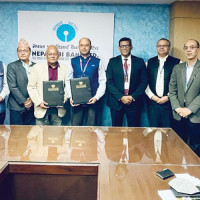 Gorkhapatra | Nepal's First News Organization